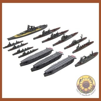 Fujimi Model 1/3000 Collectible Warship Series No.17 Maritime Escort ...