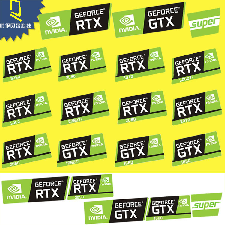 2025 Invida Graphics Card Sticker RTX 3090 3080 3070 GTX 1660 1650 ...