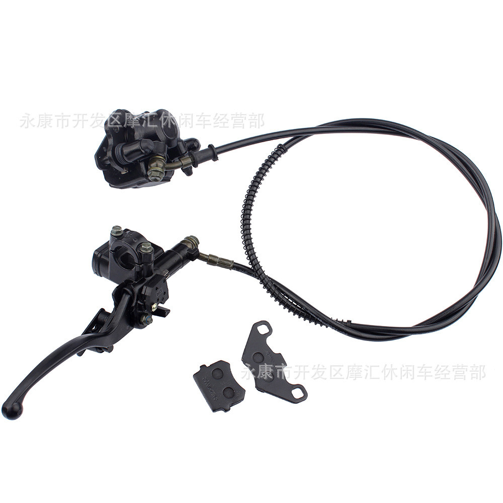 ATV Four-Wheel Atv Accessories 50CC-125CC Hand Rear Brake Upper and ...