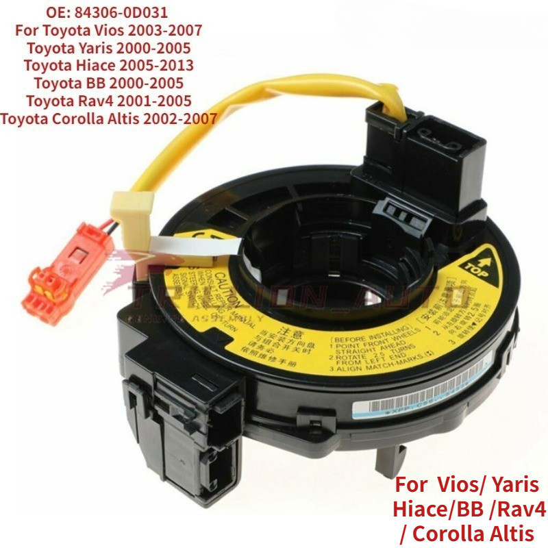 Spiral Cable Clock Spring steering clock For Toyota Yaris Vios Hiace BB ...