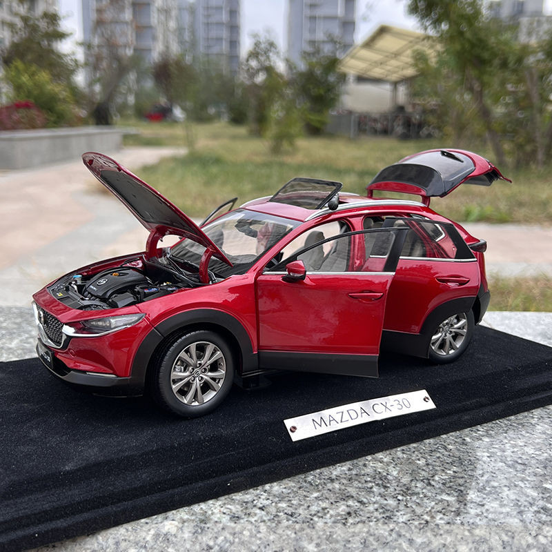 Available Original Factory 1: 18 Atez Mazda 6 Anksella Mazda 3 Next ...