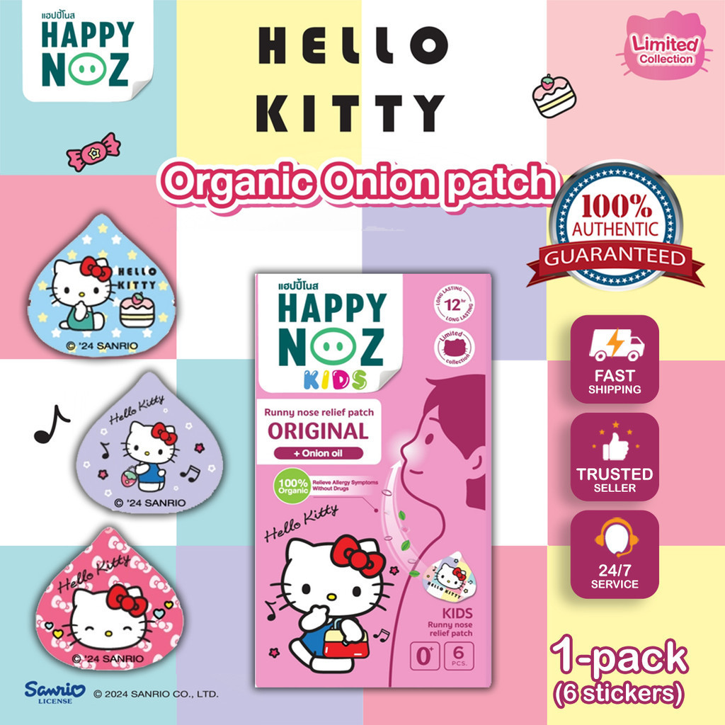 Sanrio Hello Kitty Collection - Original - Happy Noz Nasal Relief ...