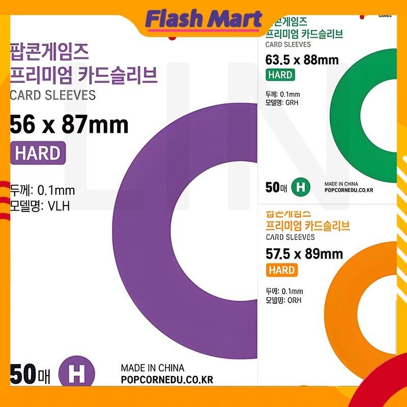 Blueberry Sleeves Photocard Sleeves Toploader Sleeves For Lomo Cards ...