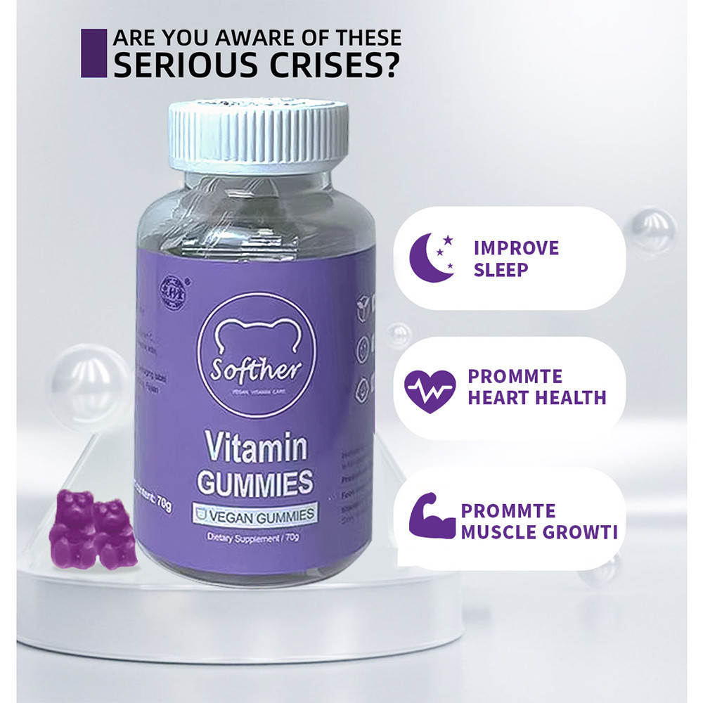 sleep support melatonin gummies sleepwell extra strength fast dissolve ...