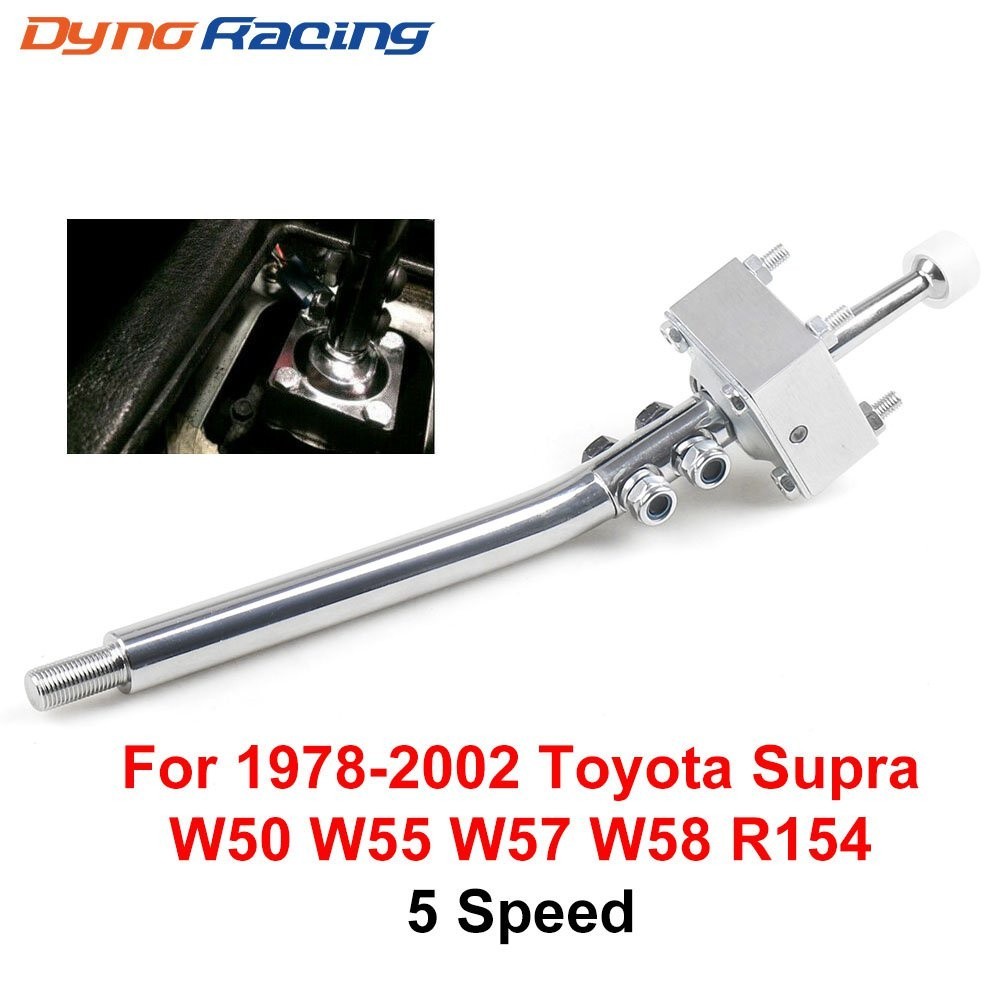 RQ^5 Speed Steel Case Gearbox Short Shifter For 1978-2002 Toyota Supra ...