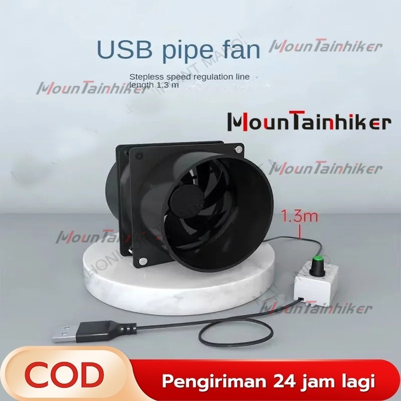 Duct Exhaust Fan Booster Exhaust Blower Small Soldering Smoke Absorber ...