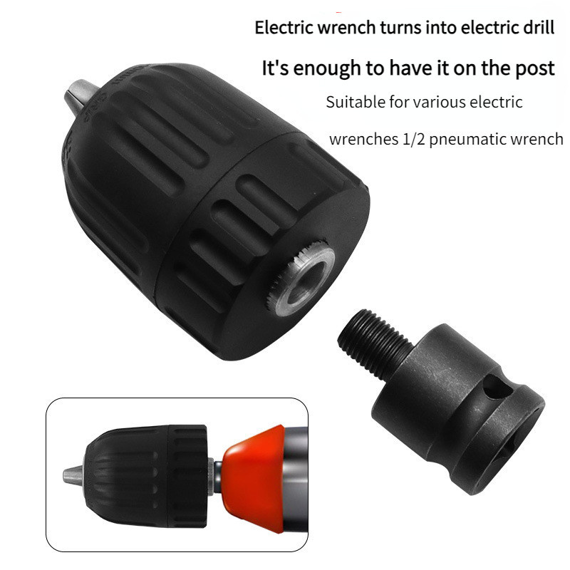 Electric drill chuck conversion shaft 5-piece set Lithium battery ...