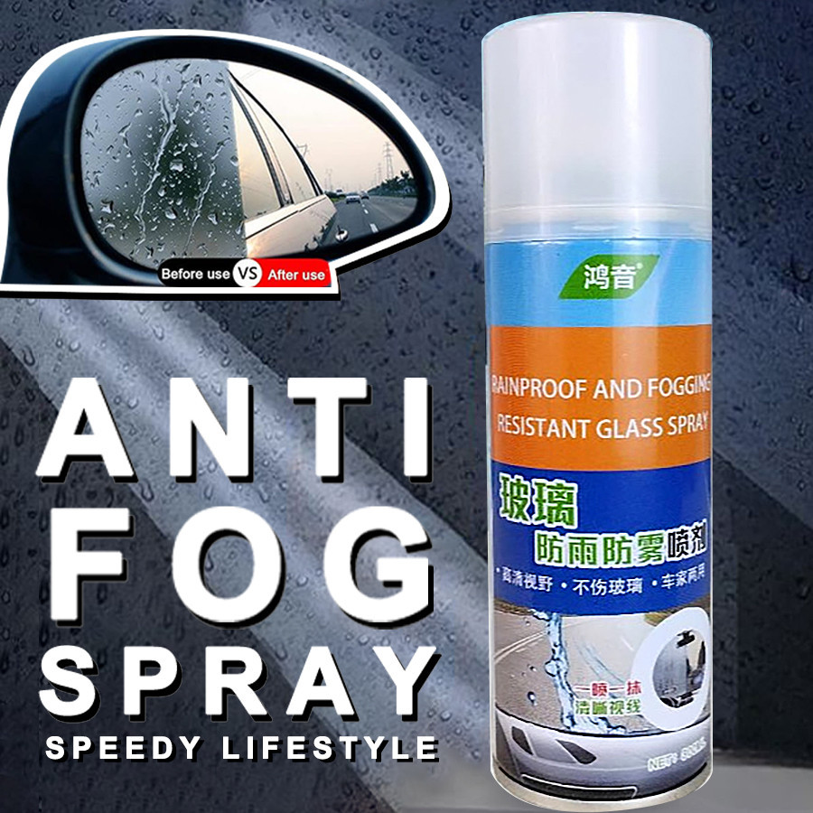 Anti Fog Spray for Glass 300ML Anti-Rain Windshield Agent Waterproof ...