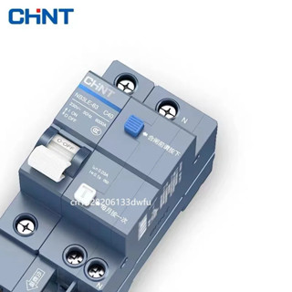 NEW 2023 Luxury RCBO CHINT NB3LE 6A 10A 16A 32A 63A 1P+N 2P 3P+N 4P 230V Circuit Breaker Over ...