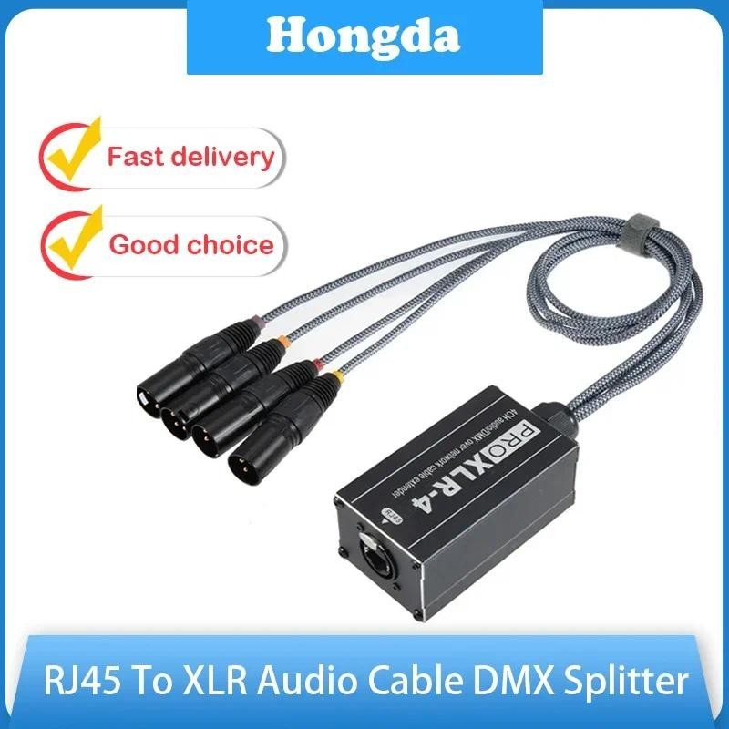 RJ45 To XLR Audio Cable DMX Splitter For Snake Cable Network Extension ...