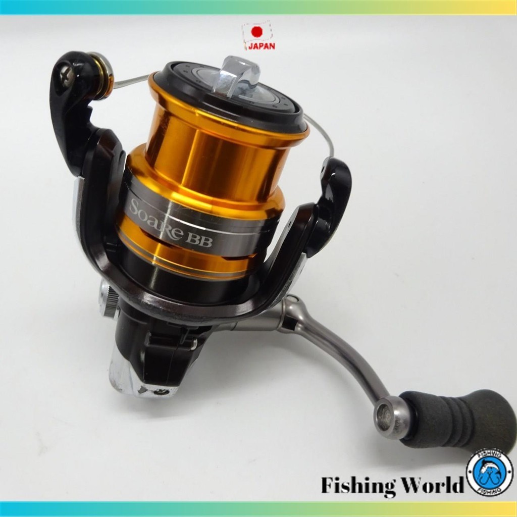 Shimano 13 Soare BB 2000HGS Genuine product shipped directly from Japan | Shopee Philippines