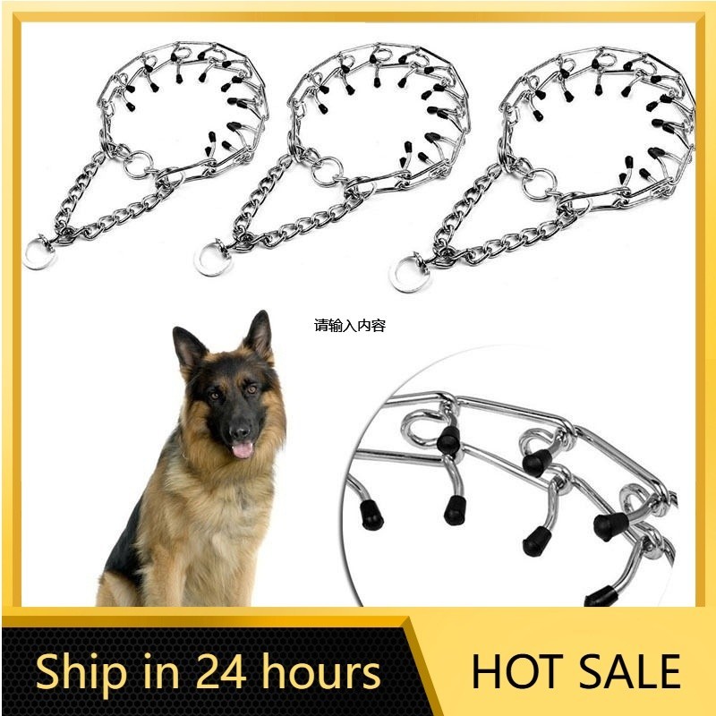 Dog Chain Training Prong Collars Adjustable Dog Pinch Training Chain ...
