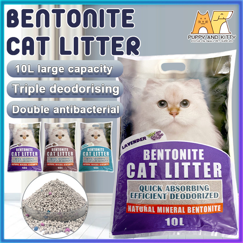 New Bentonite Cat Litter High-Quality Tofu Cat Litter Sand Deodorizing ...