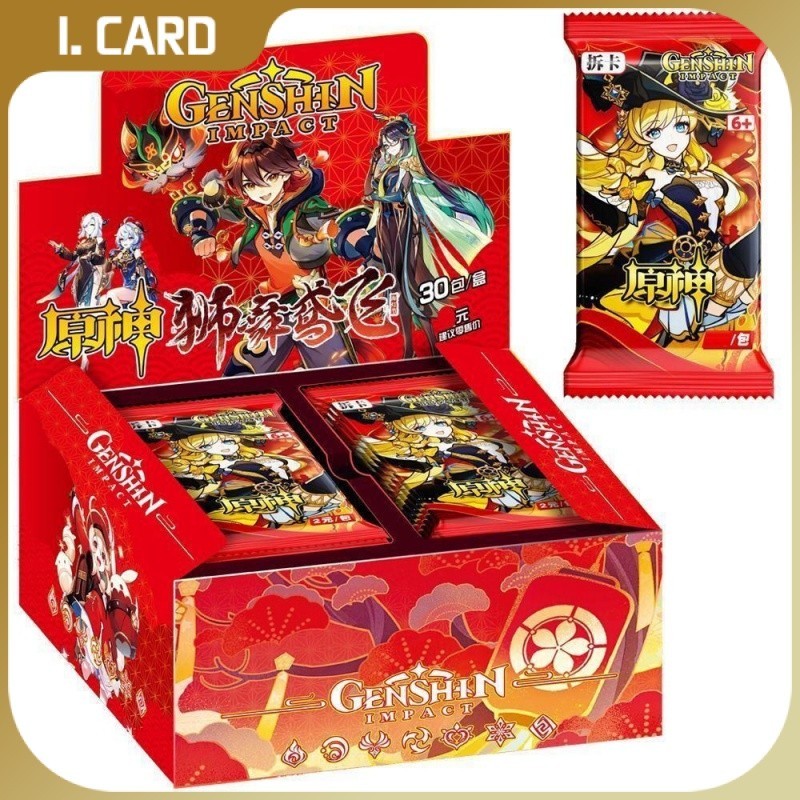 Yuanshen Demolition Card Thick Card Trading Collection Card Game Card ...