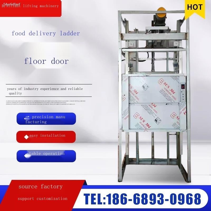 COD/Custom-made food delivery ladder door home elevator door car guide ...