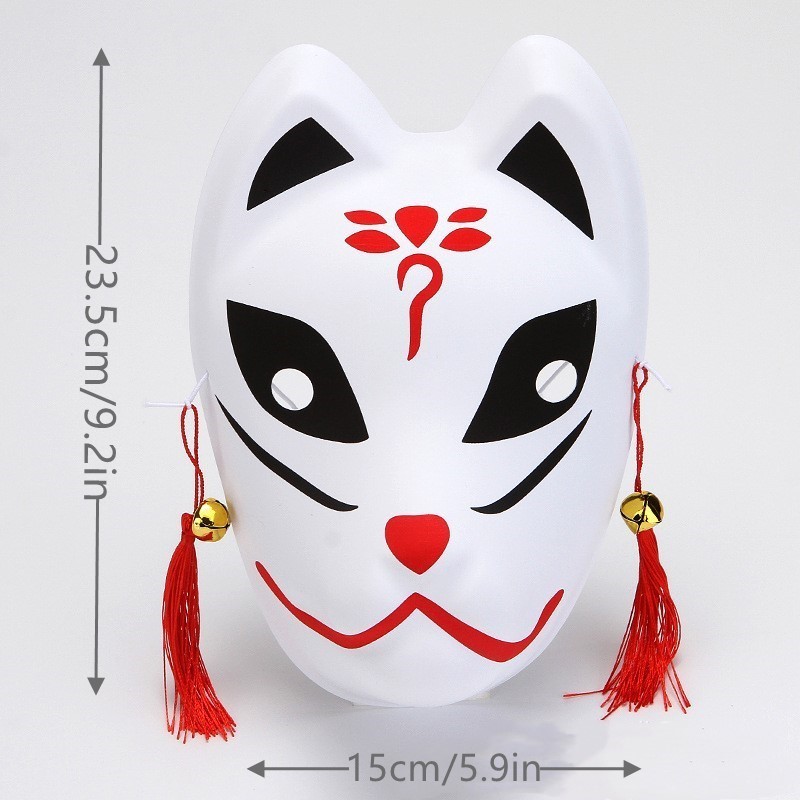 Fox Mask Japanese Cosplay Full Face Mask Kabuki Kitsune Masquerade ...