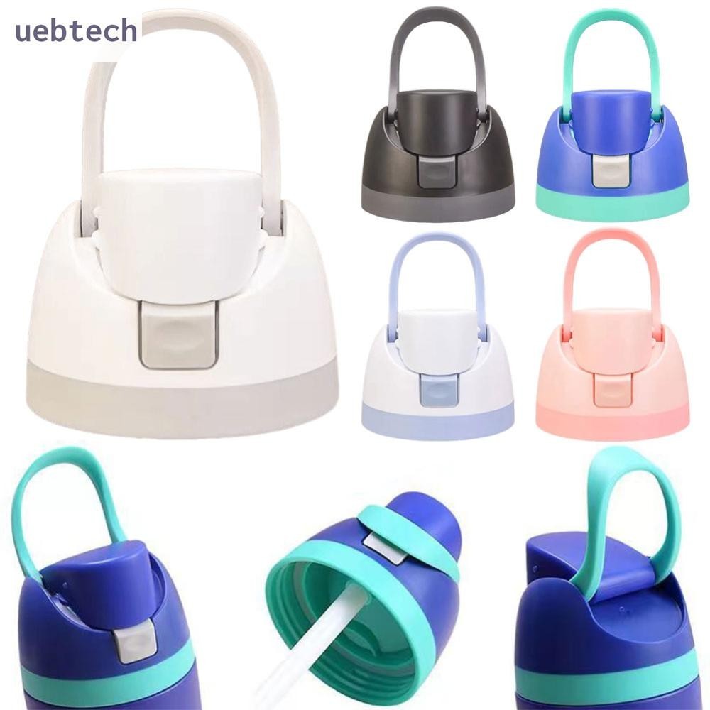 Replacement Cap BPA-Free Water Bottle Top Cap Replacement Lid for Owala ...