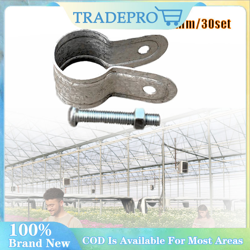30pc 20/25/32mm Greenhouse Pipe Clip Galvanized Hook Pipe Connect Clamp ...