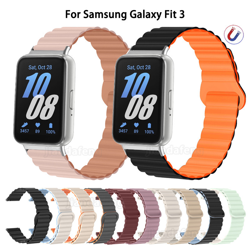 Loop Buckle Wristband Silicone Magnetic Strap For Samsung Galaxy Fit3 ...