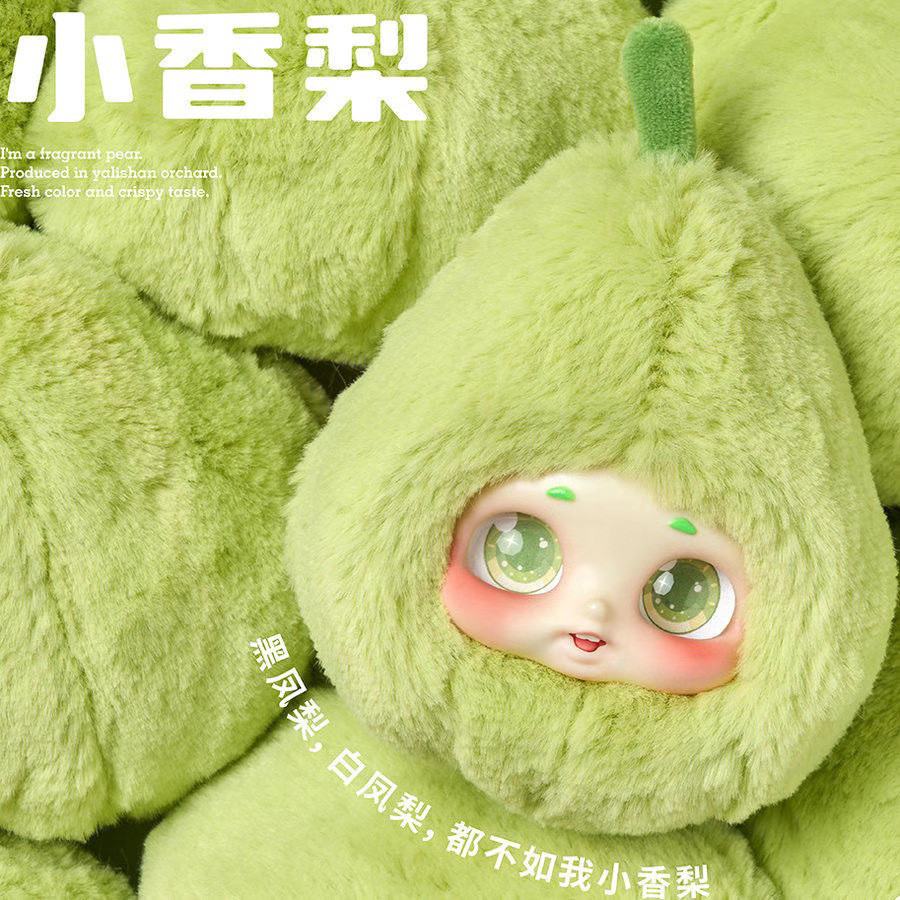 Unpacking End Unpacking Sweet Want to Meet Cino Summer Fruit Shop Plush ...