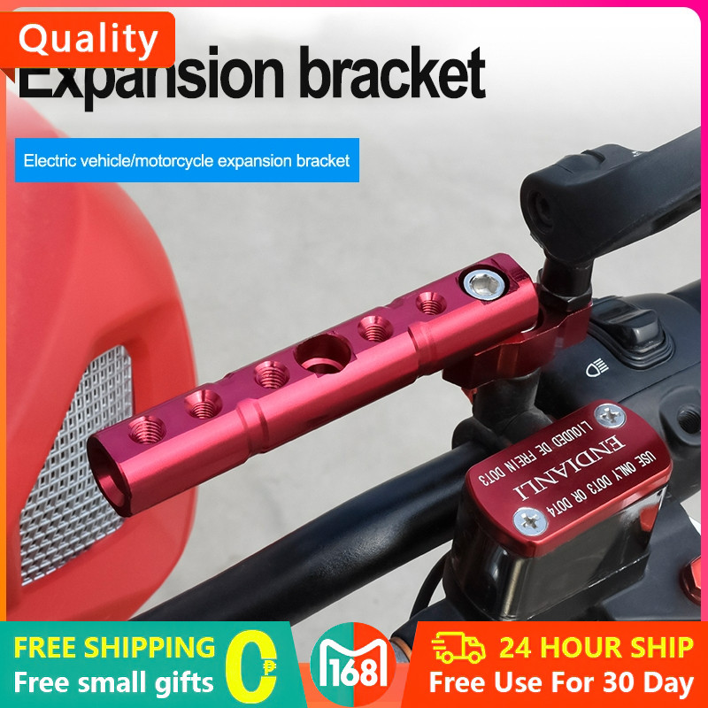 Multifuctional Motorcycle Extension Bracket Rearview Mirror Bracket ...