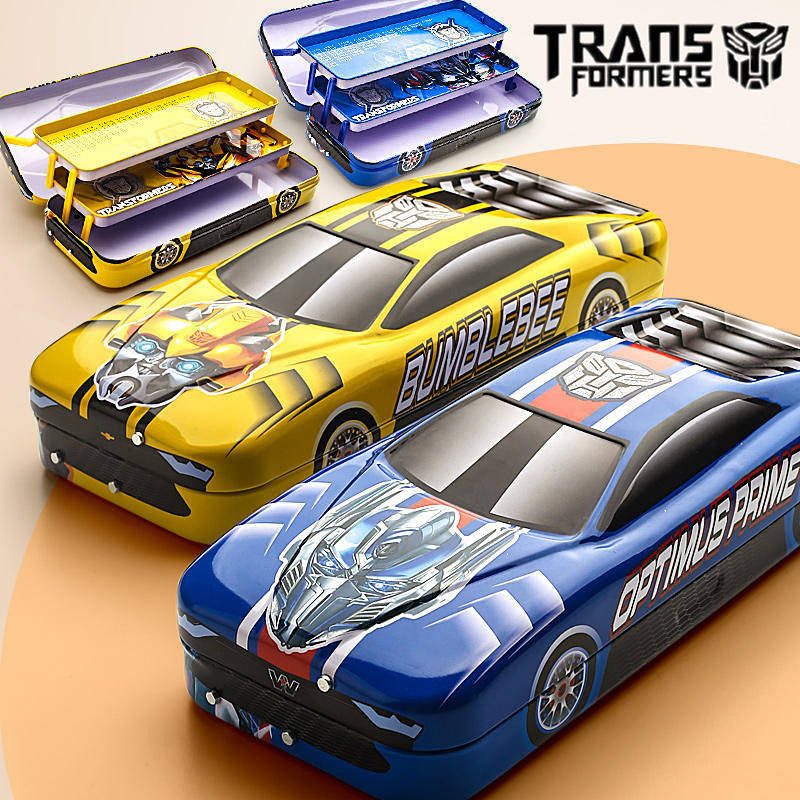 Car Stationery Box Elementary School Student Boys Kindergarten Three ...
