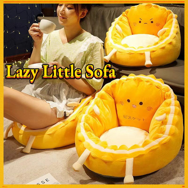 Cartoon Lazy Sofa Kids Little Sofa Tatami Bedroom Balcony Lounge Chair ...