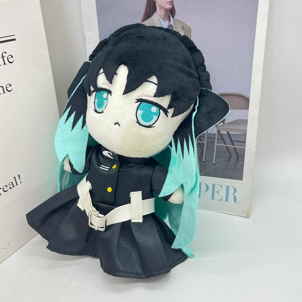 Demon Slayer Tokitou Muichiro Plush Toy Kids Gift asdiuph | Shopee ...