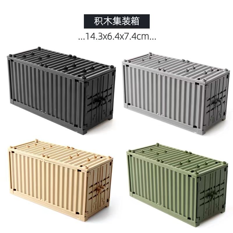 Container MOC Military Boxes Bricks Accessories Army Scene WW2 Building ...