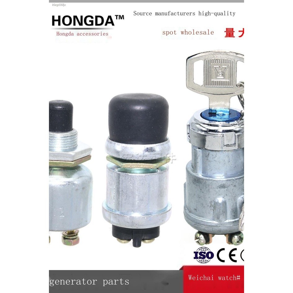 COD/Weifang diesel generator engine accessories diesel engine start ...