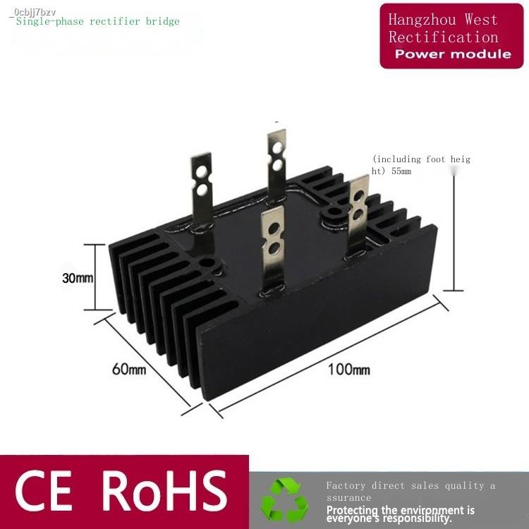 COD/Single-phase rectifier bridge QL100A bridge stack 12-24V power ...