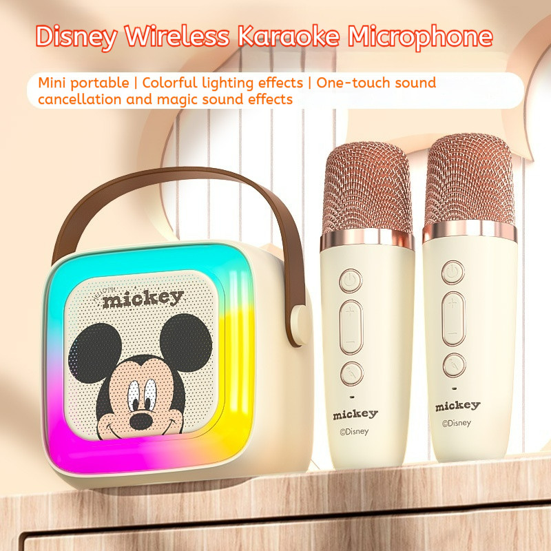 Disney Karaoke Microphone Stereo with Sound Card Wireless Bluetooth ...