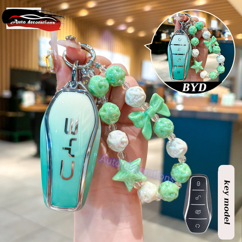 BYD atto3 dolphin seal car key case BYD dolphin mini key cover gradient ...