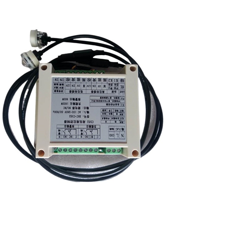 Photoelectric liquid level sensor liquid controller water tower water ...