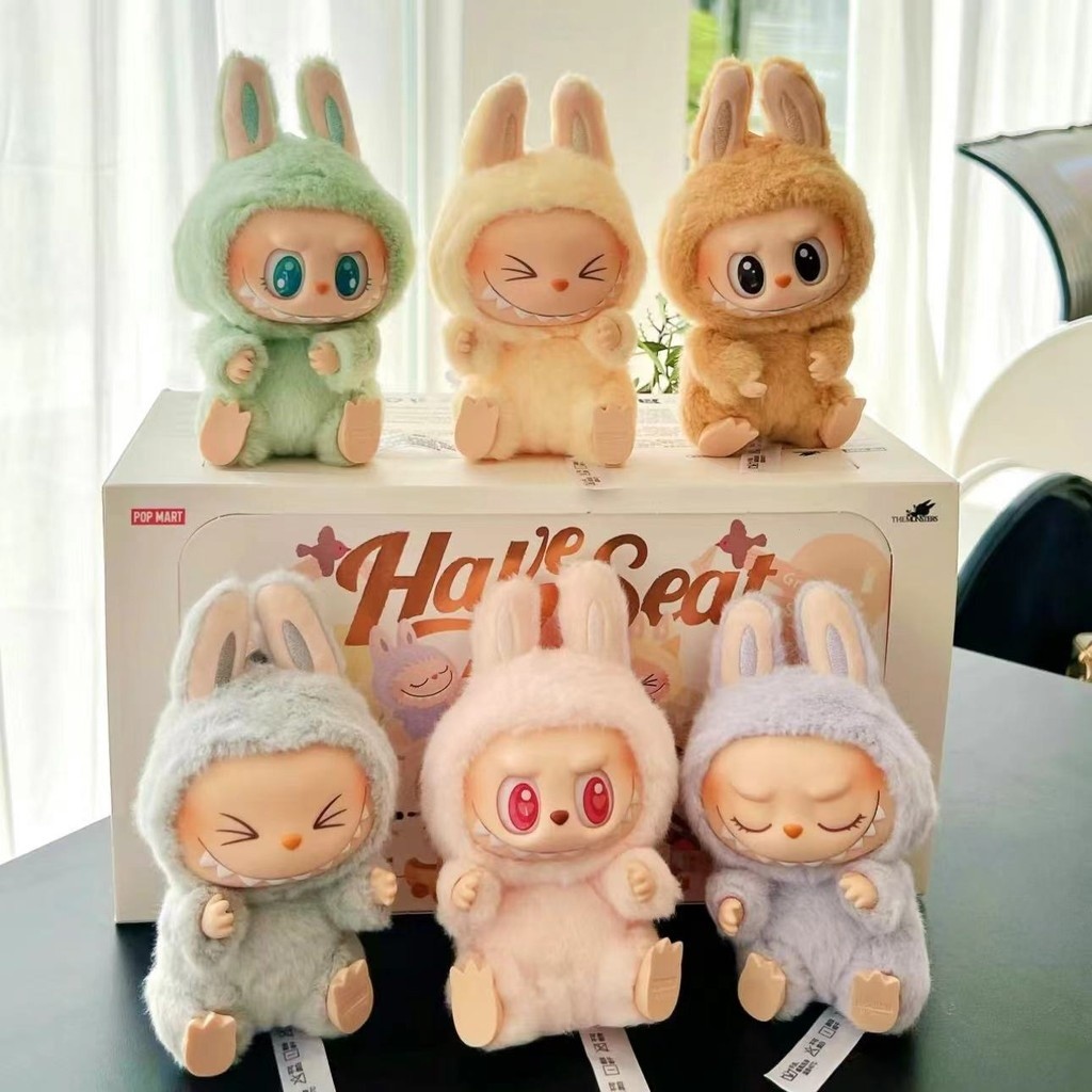 Labubu Exciting Macaron Sitting Party Series Blind Box Plush Doll ...