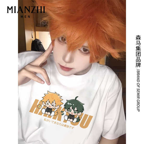haikyuu shirt haikyuu jacket volleyball jersey Semir Group Cotton ...