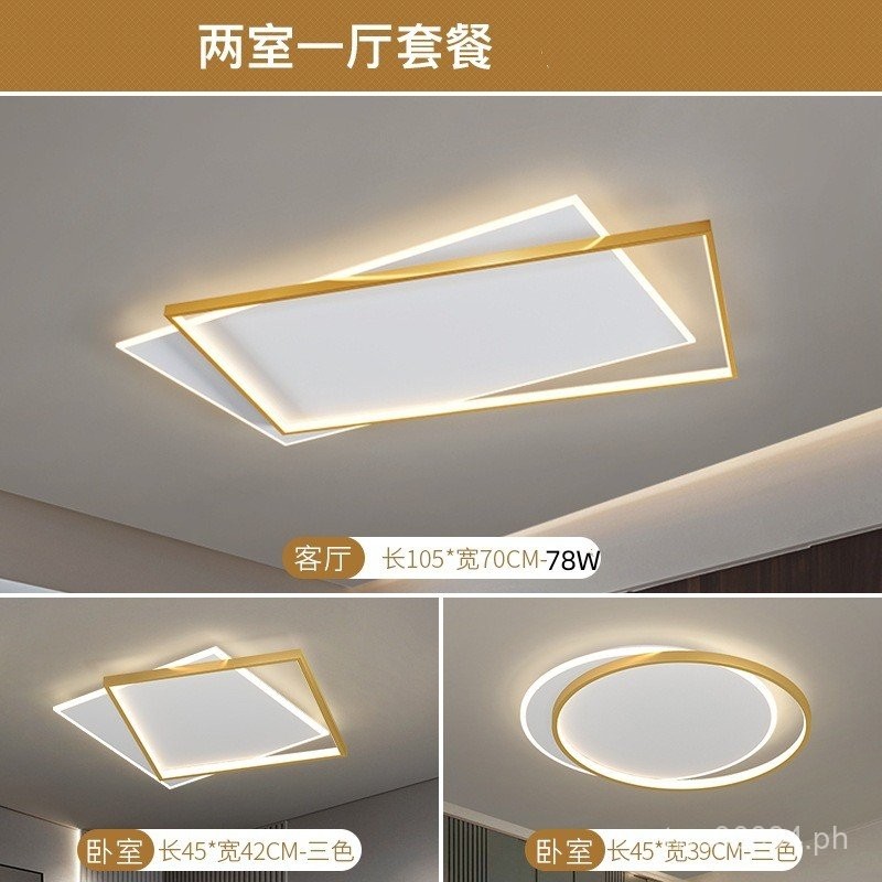 Living Room Main Lamp Simple Modern Atmosphere Ultra-Thin Minimalist ...