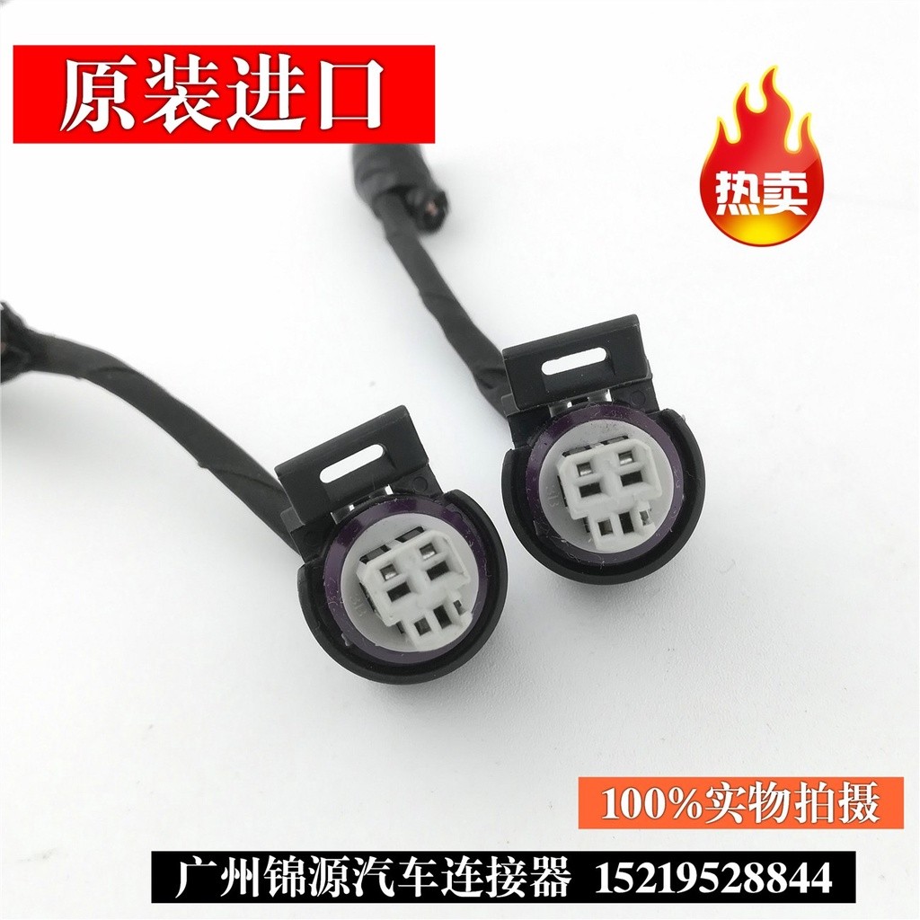 Cadillac ATS-L CT6 XTS SLS Saiwei XT5 CTS SRX Air Conditioning Pressure Sensor Plug | Shopee ...