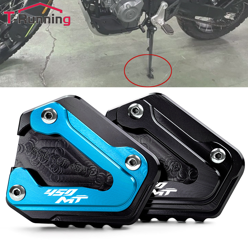 For CFMOTO 450MT MT450 2024 2025 Motorcycles Accessories Side Stand ...