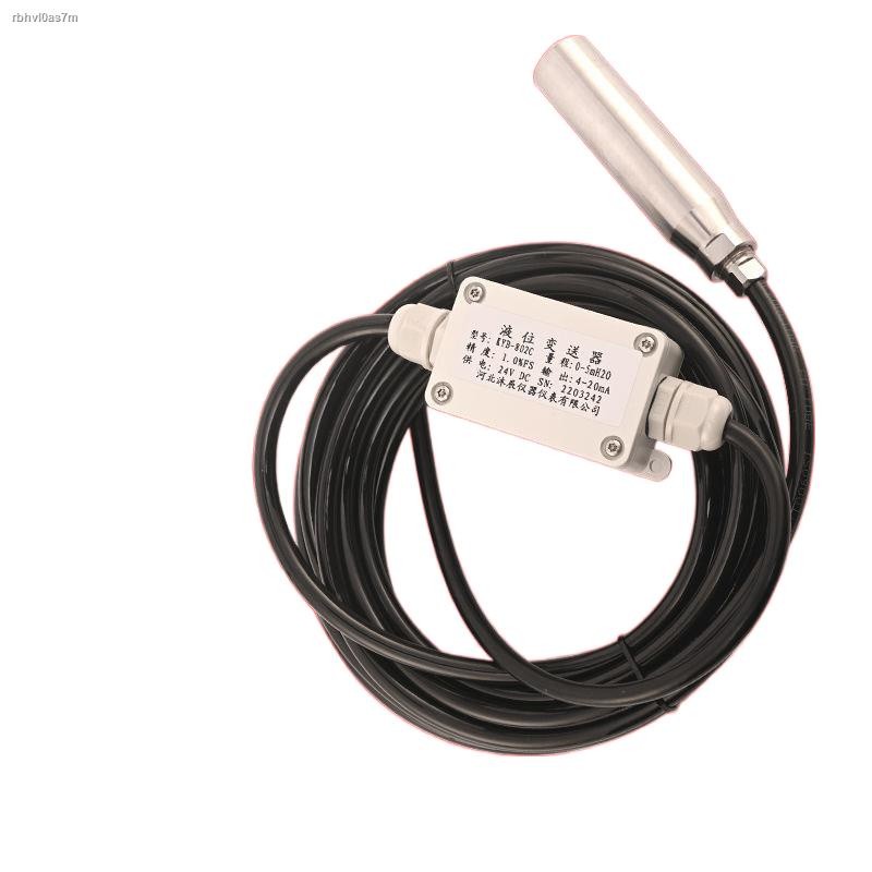 COD☆Drop-in liquid level transmitter sensor probe 4-20ma output static pressure water gauge to ...