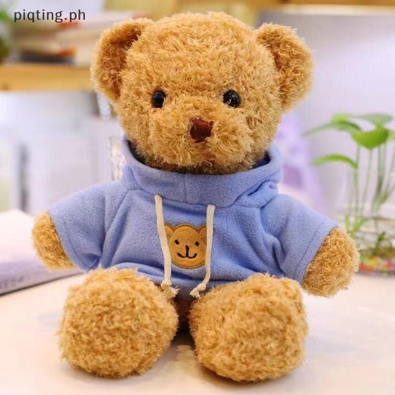 PP 30cm Handmade Teddy Bear Plush Toy Cute Changing Clothes Stuffed ...