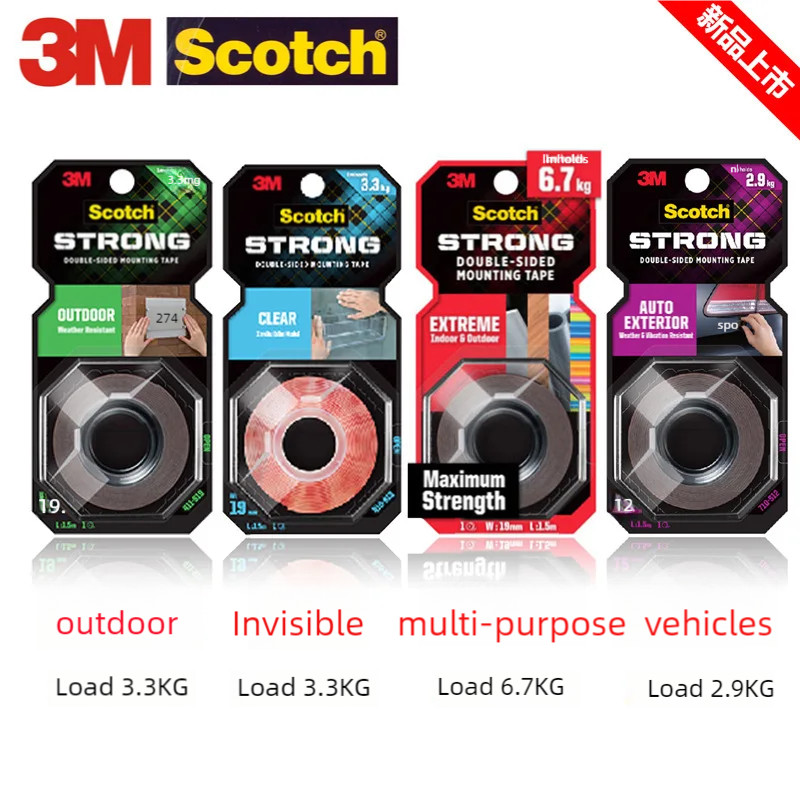 3M Scotch Double-sided tape Multifunctional Strong Adhesive 3M car Tape Waterproof Tape 3M ...