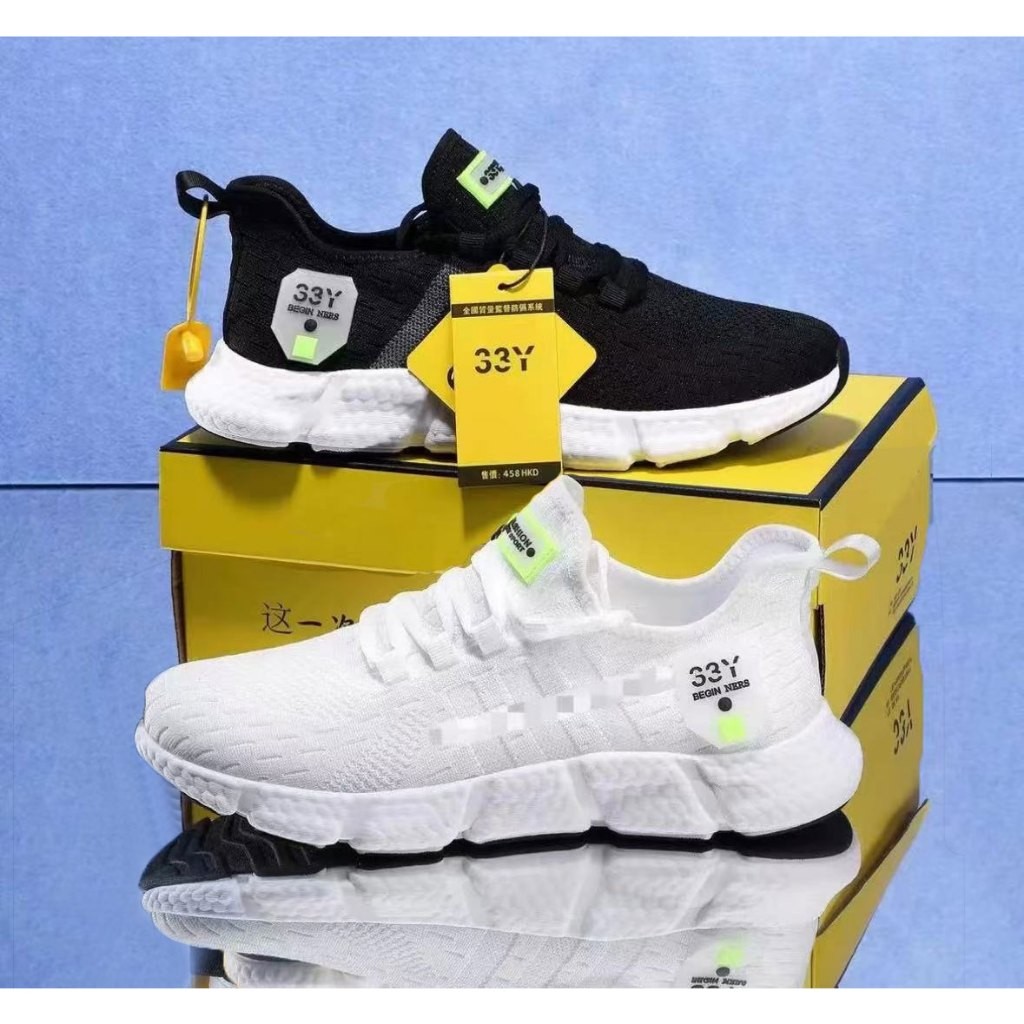 33Y Rubber Shoes Unisex | Shopee Philippines