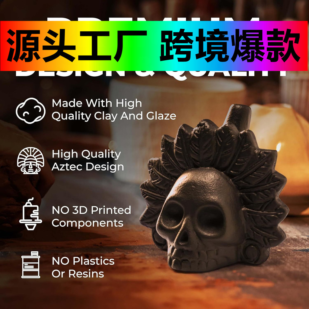 Halloween of Death Horror Toy Aztec Whistle Screaming Skull Strange ...