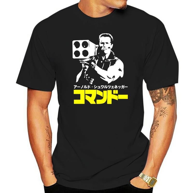 COMMANDO IN JAPANESE STYLE T shirt arnold commando commando movie retro ...