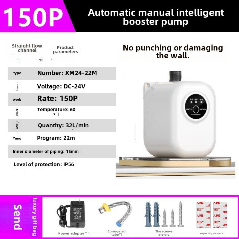 24vCross-Border Small Pressurized Water Pump Solar Water Heater Pipe ...