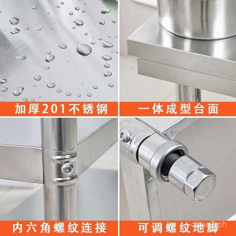 Commercial Thickened Restaurant Kitchen Double-Layer Stainless Steel ...