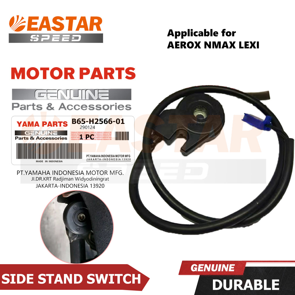 SIDE STAND SWITCH / SENSOR SWITCH SIDE STAND SWIT SENSOR AEROX NMAX ...