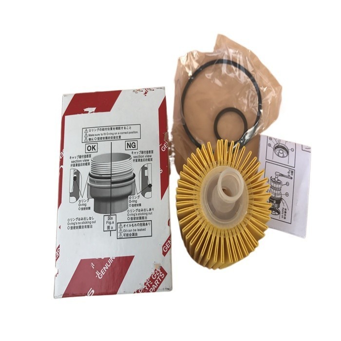 ༼Suitable for Reiz Crown Prado Land Cruiser IS250IS300 oil filter grid ...