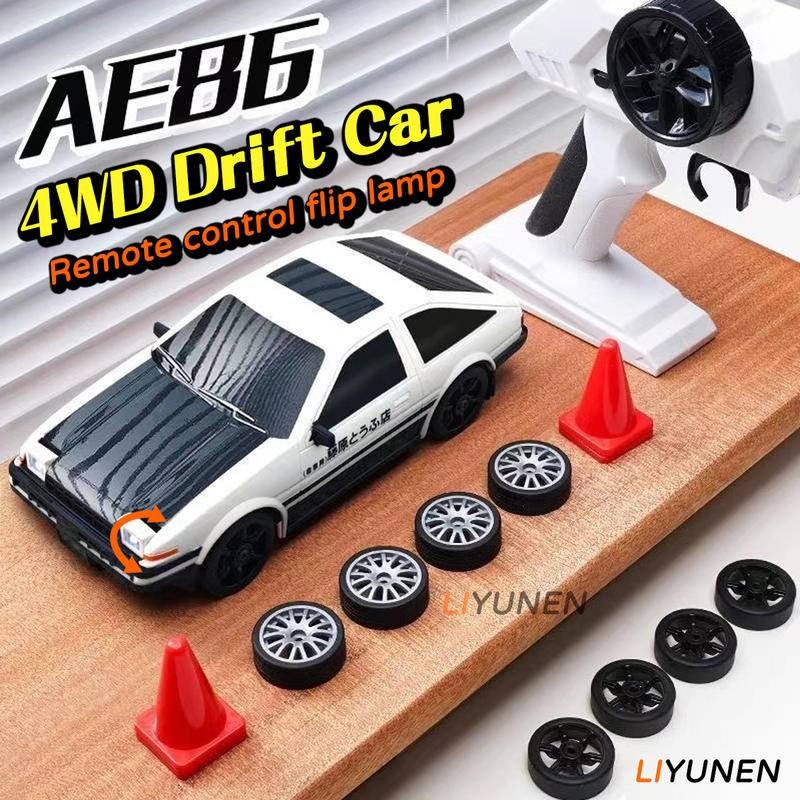 AE86 RC Foldable Lamp 4WD Drift Car Toy Proportional Throttle ...